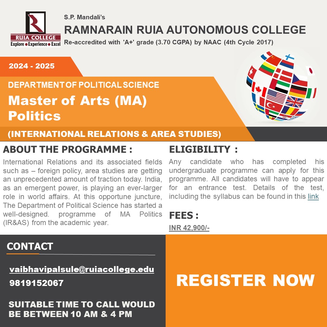 Ramnarain Ruia Autonomous College