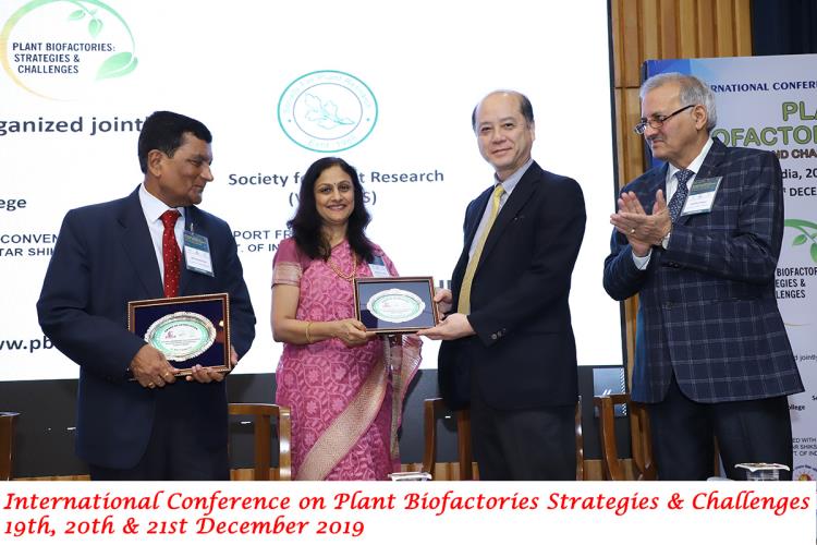 Ramnarain Ruia Autonomous College