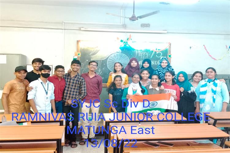 Ramnarain Ruia Autonomous College