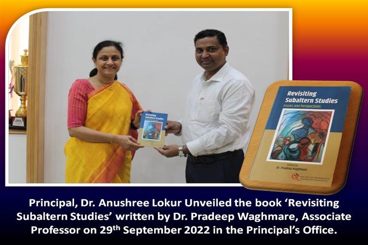 Ramnarain Ruia Autonomous College