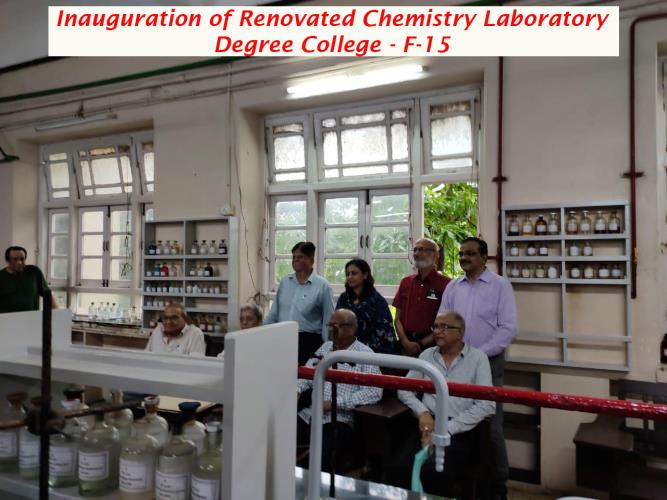 Ramnarain Ruia Autonomous College