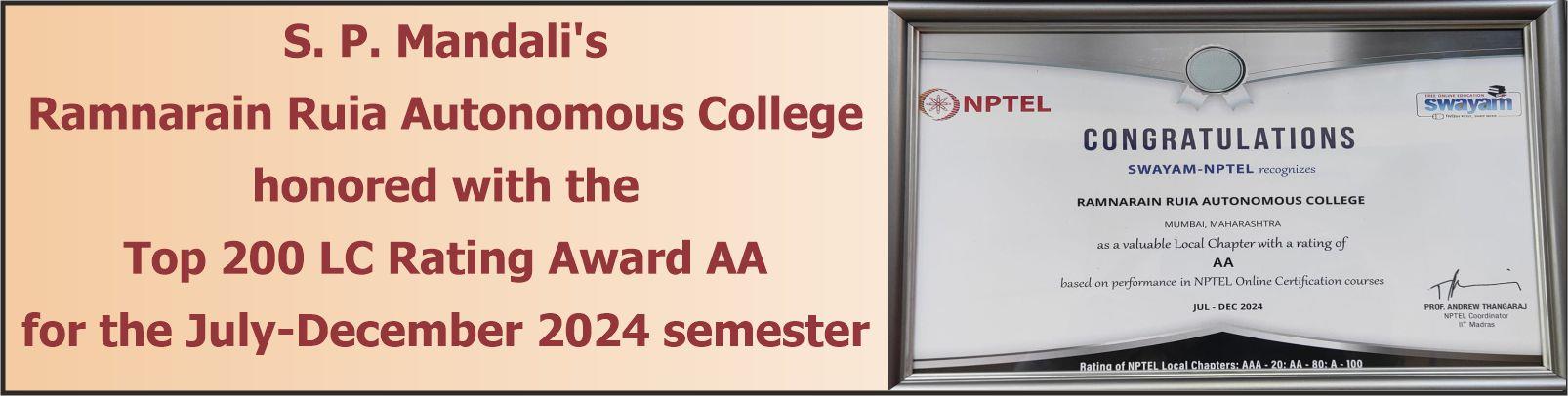 Ramnarain Ruia Autonomous College