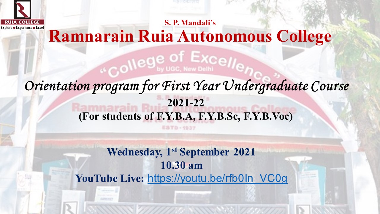 Ramnarain Ruia Autonomous College